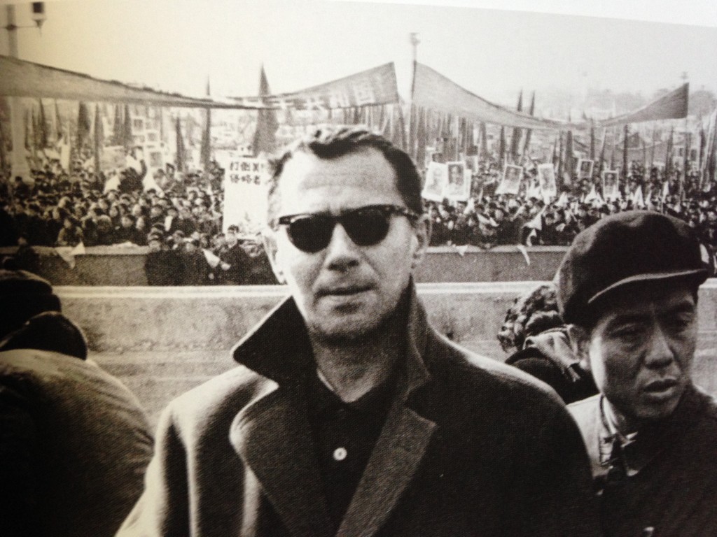 Marcel Mariën - Public Seminar